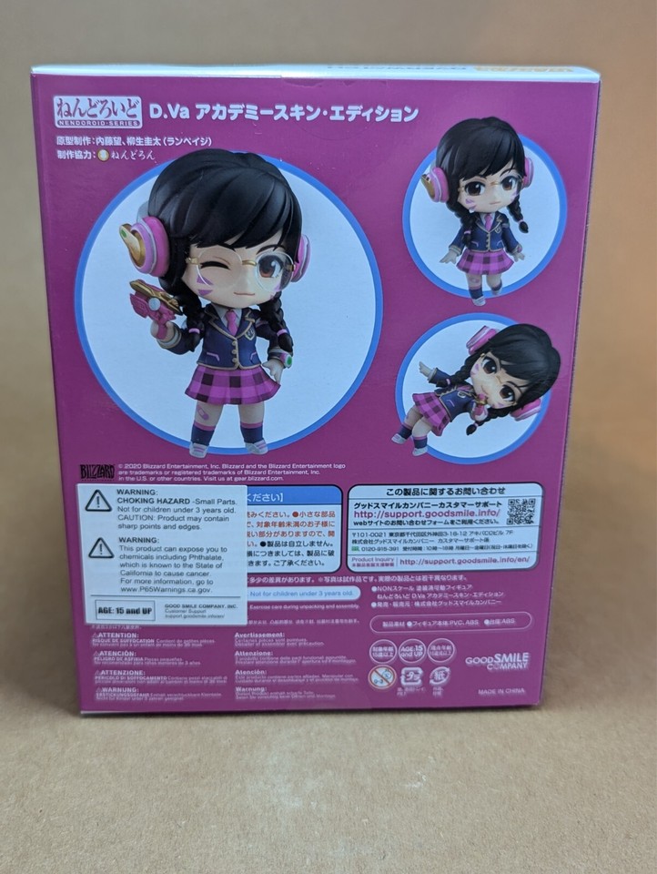 OVERWATCH NENDROID D.VA ACADEMY SKIN EDITION NO. 1141 GOOD SMILE | eBay