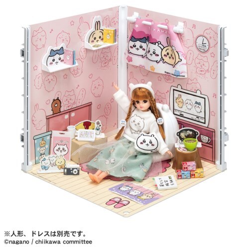 Licca-chan Chiikawa Ippai 2way Room Display Toys Figure (No Doll) New ...