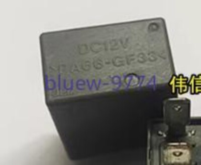 3PCS NEW PA66-GF33 Automotive Electromagnetic Power Relay | eBay