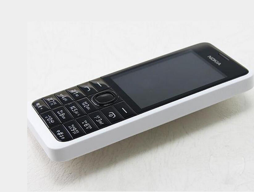 Nokia 301 White