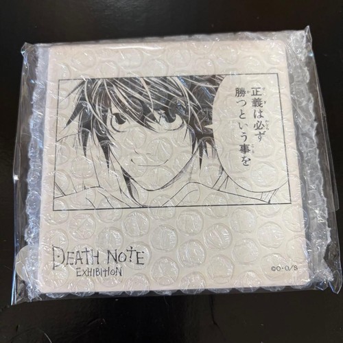 Death Note Exhibition Dolomite Coaster L Kanazawa Venue Limited Death ...