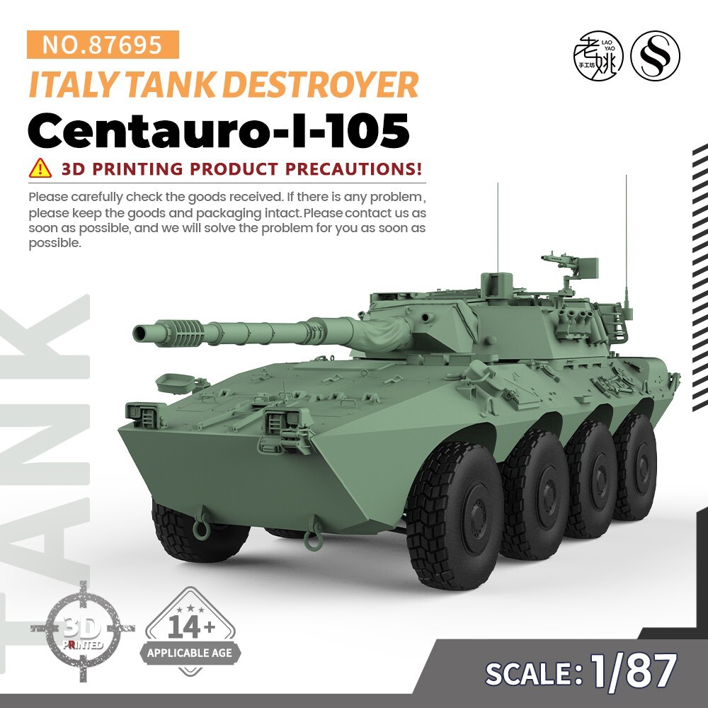 SSMODEL 1/87 HO Railway Military Model Kit Italy Centauro I 105 Tank ...