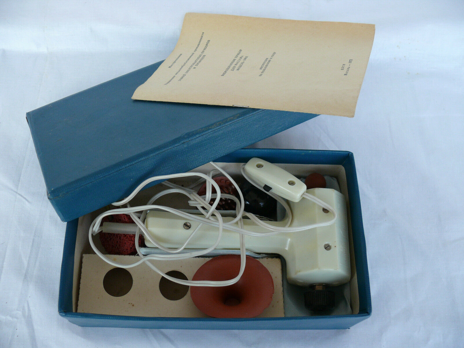 Vintage Soviet Electric massager USSR vibro massage therapy 1976 #1405 ...