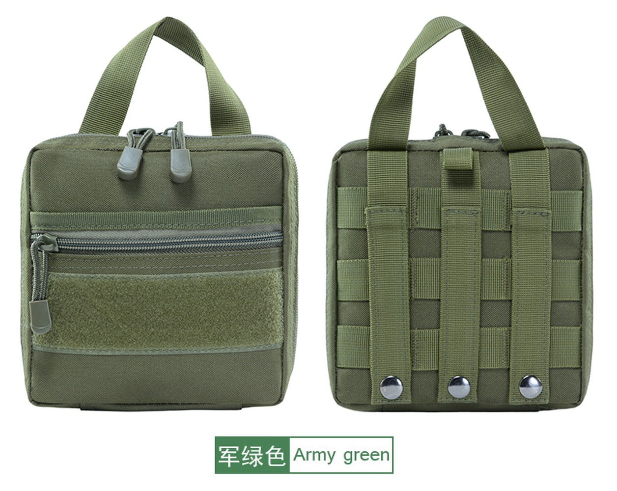 MOLLE Tool Bag Multi-function Accessory Tactical Military Storage Waist ...