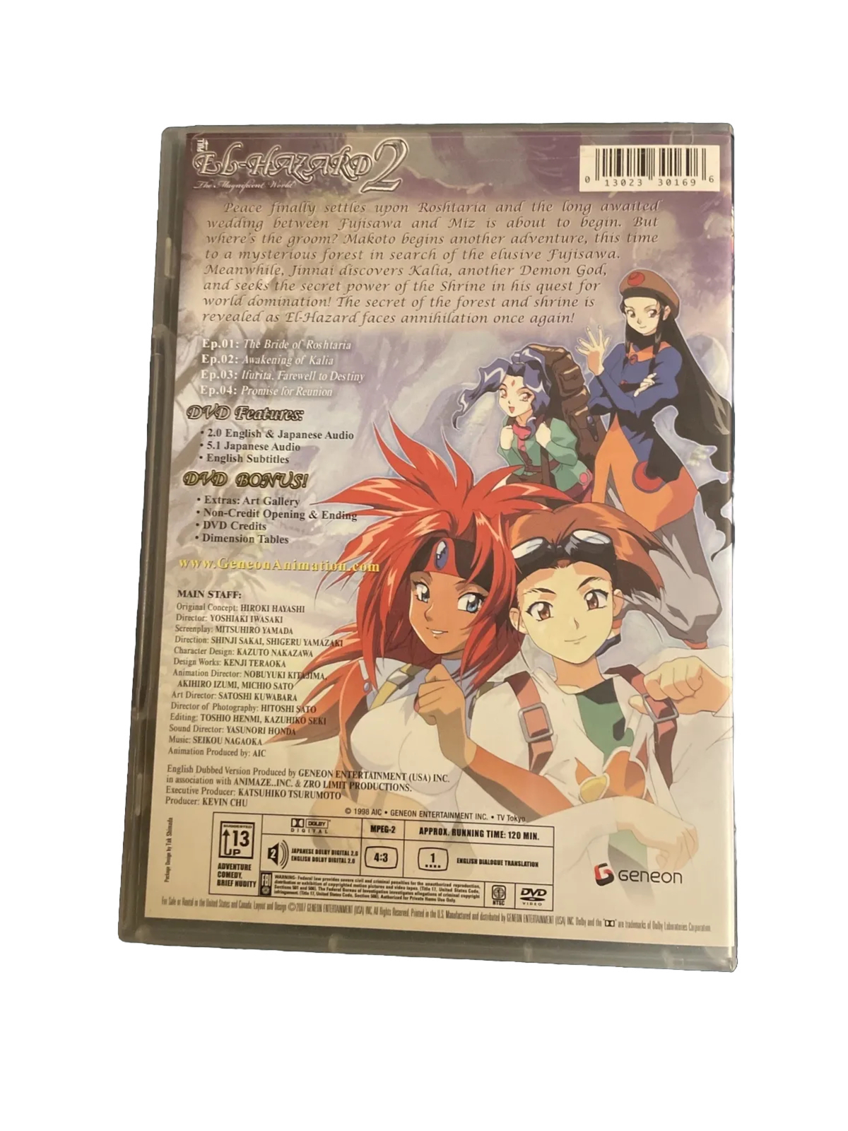 El Hazard 2 The Magnificent World OVA DVD 2007 Very Rare Adventure ...