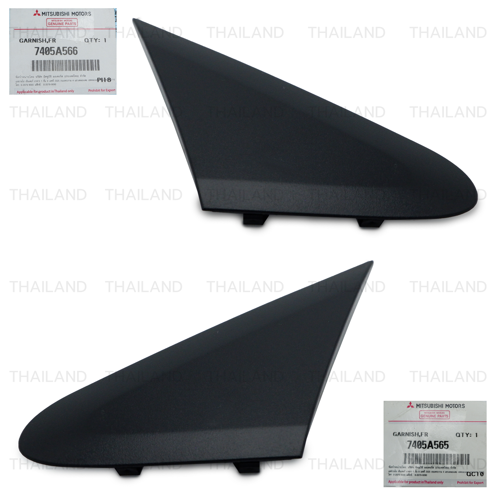 Pair Side Mirror Corner Triangle Fender For Mitsubishi Mirage Attrage ...