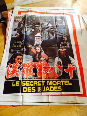 LE SECRET MORTEL DES 18 JADES (18 Jade Arhats) FRENCH KUNG FU Movie ...