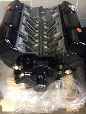 5.7 MerCruiser 260hp 350 Gen1 GM Marine Long block Crate Engine | eBay