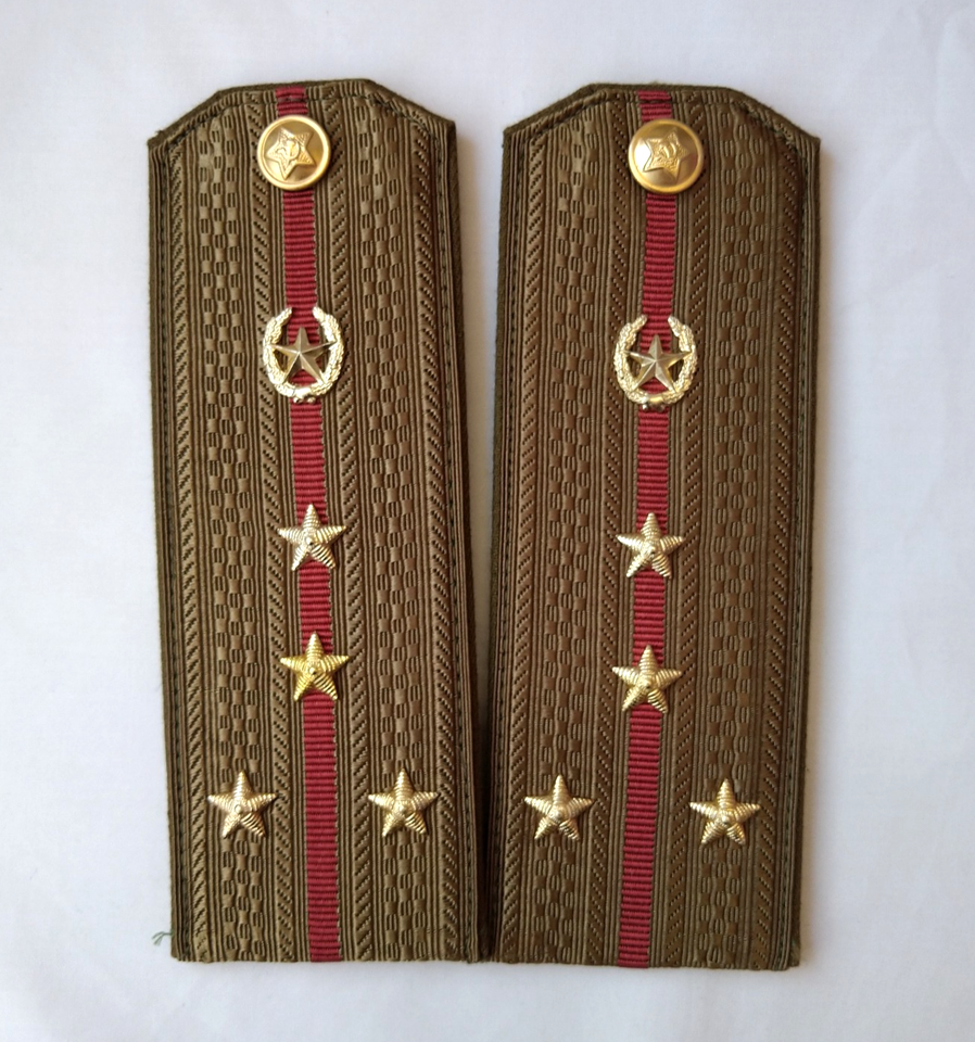 Captain Internal Troops MVD USSR Shoulder Straps Soviet military ...