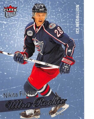 2008-09 Ultra Ice Medallion #263 Nikita Filatov EXCH /100 | eBay
