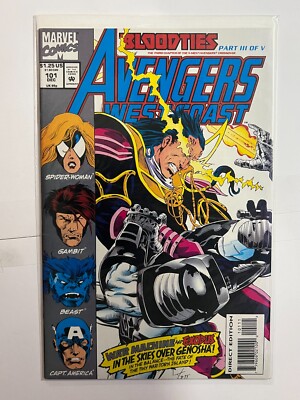 AVENGERS #101 DECEMBER 1993 BY MARVEL COMICS. | Combined Shipping B&B ...
