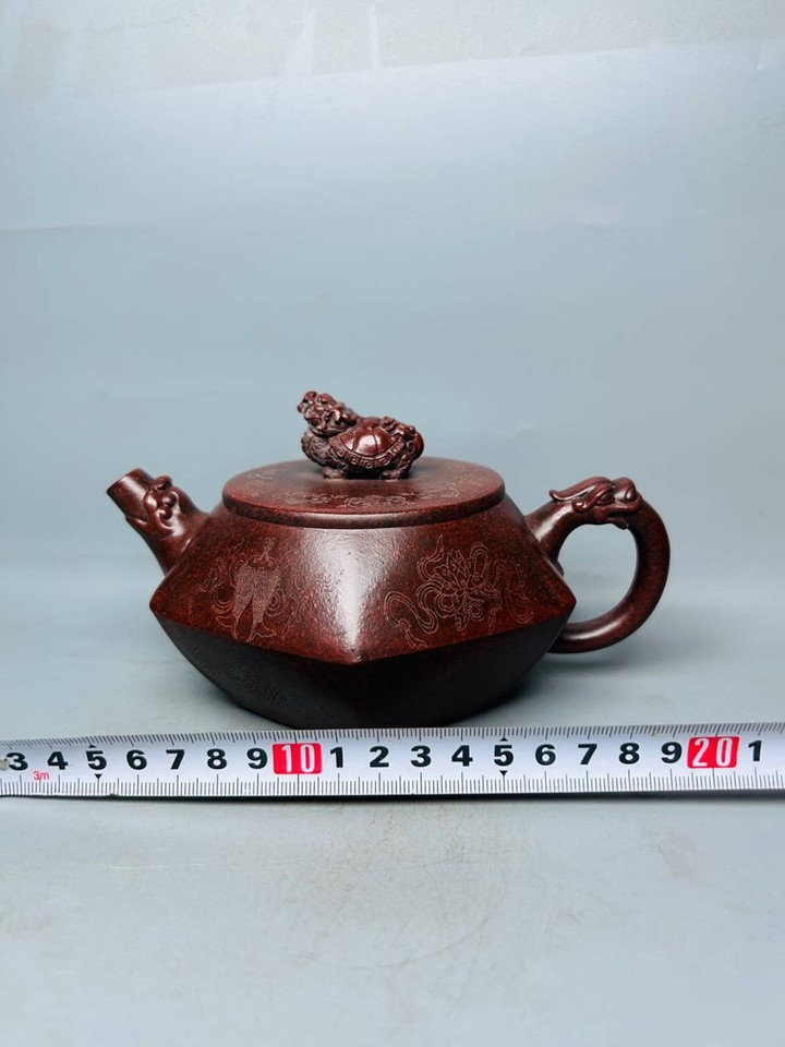 Chinese Yixing Zisha Clay Handmade Exquisite Dragon Turtle Teapots 8235 ...