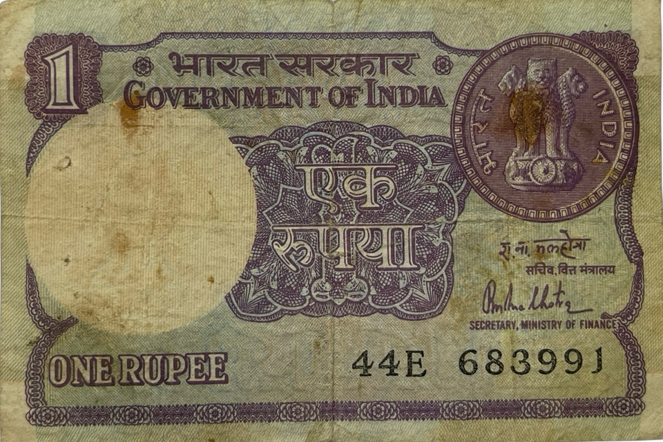INDIAN RUPEE BANKNOTES - CHOICE OF NOTE & STYLE - INDIA | eBay