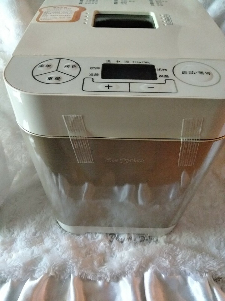 Donlim DL-T06A Digital Bread Maker Yogurt Machine Cake Machine Desert ...