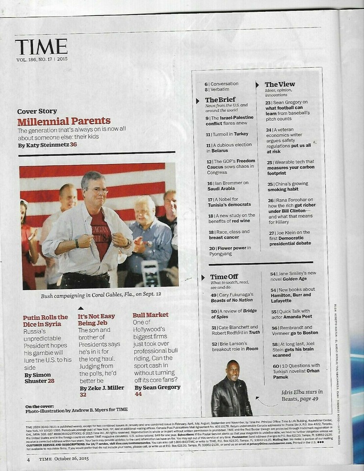 Time Magazine October 26, 2015- Help! My Parents Are Millennials | eBay