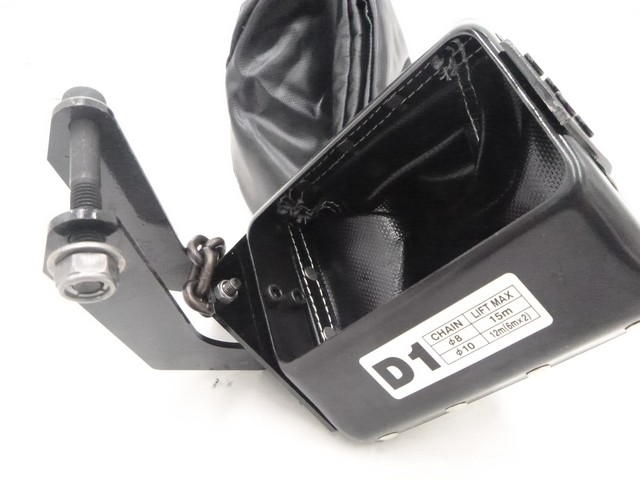 Harrington Bkd1 Chain Container for 1aez4-1aez9 etc 1aex7 for sale ...