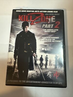 Kill Zone Part 2 aka Fatal Move (DVD) | | eBay