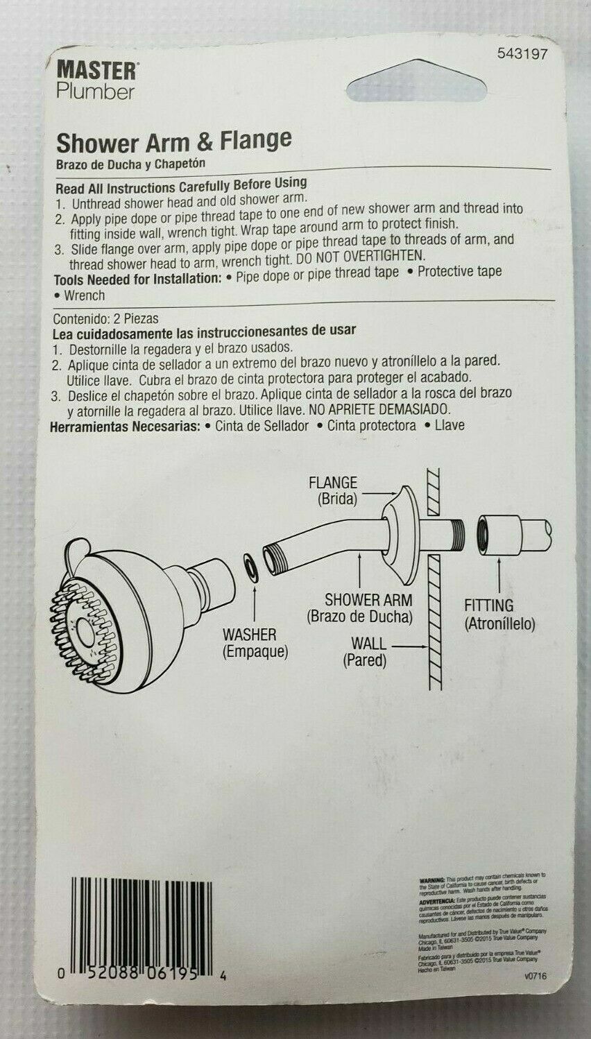 Genuine Master Plumber 543-197 6-Inch Brushed Nickel Shower Arm With ...