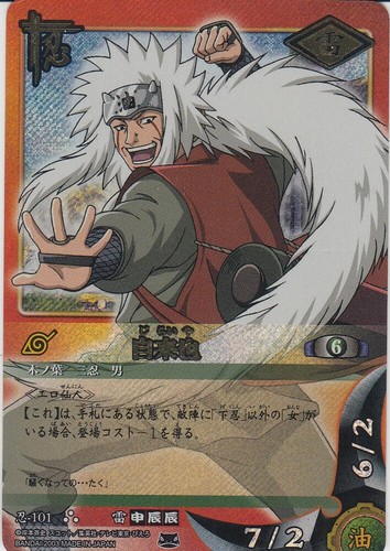 Naruto NARUTO Trading Card Game BANDAI japanese [ID:0316-3] | eBay