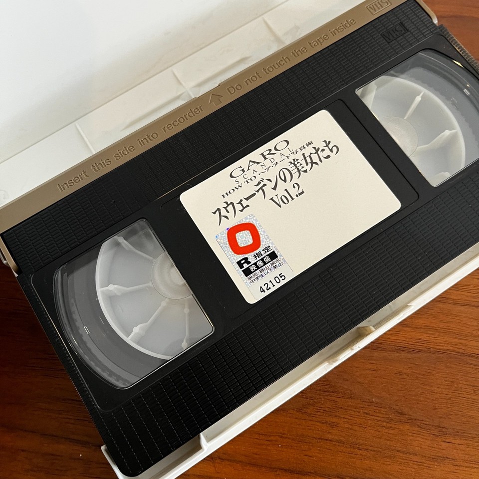 GARO SCANDAL How To Sweden Beauties Vol.2 VHS | eBay.de