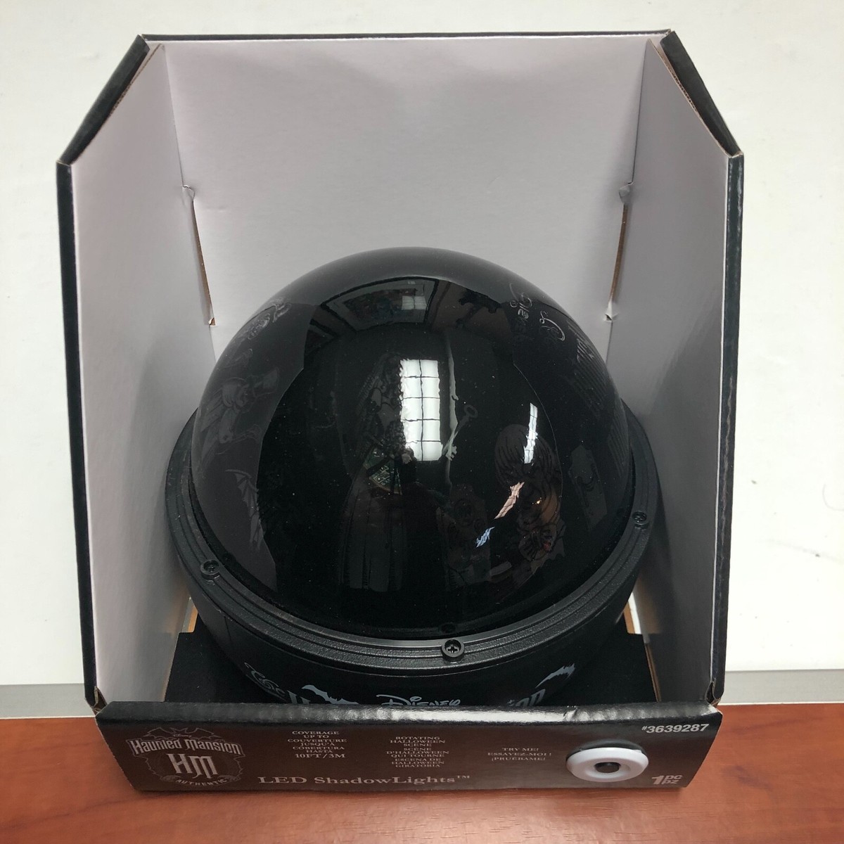 Spinning Shadow Lamp