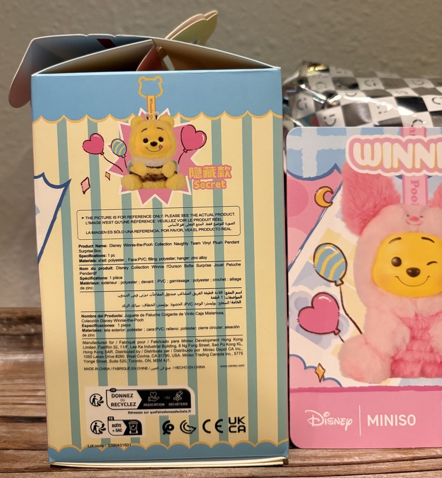 MINISO Winnie The Pooh Plush Keychain Figure, Confirmed PIGLET Porcinet ...