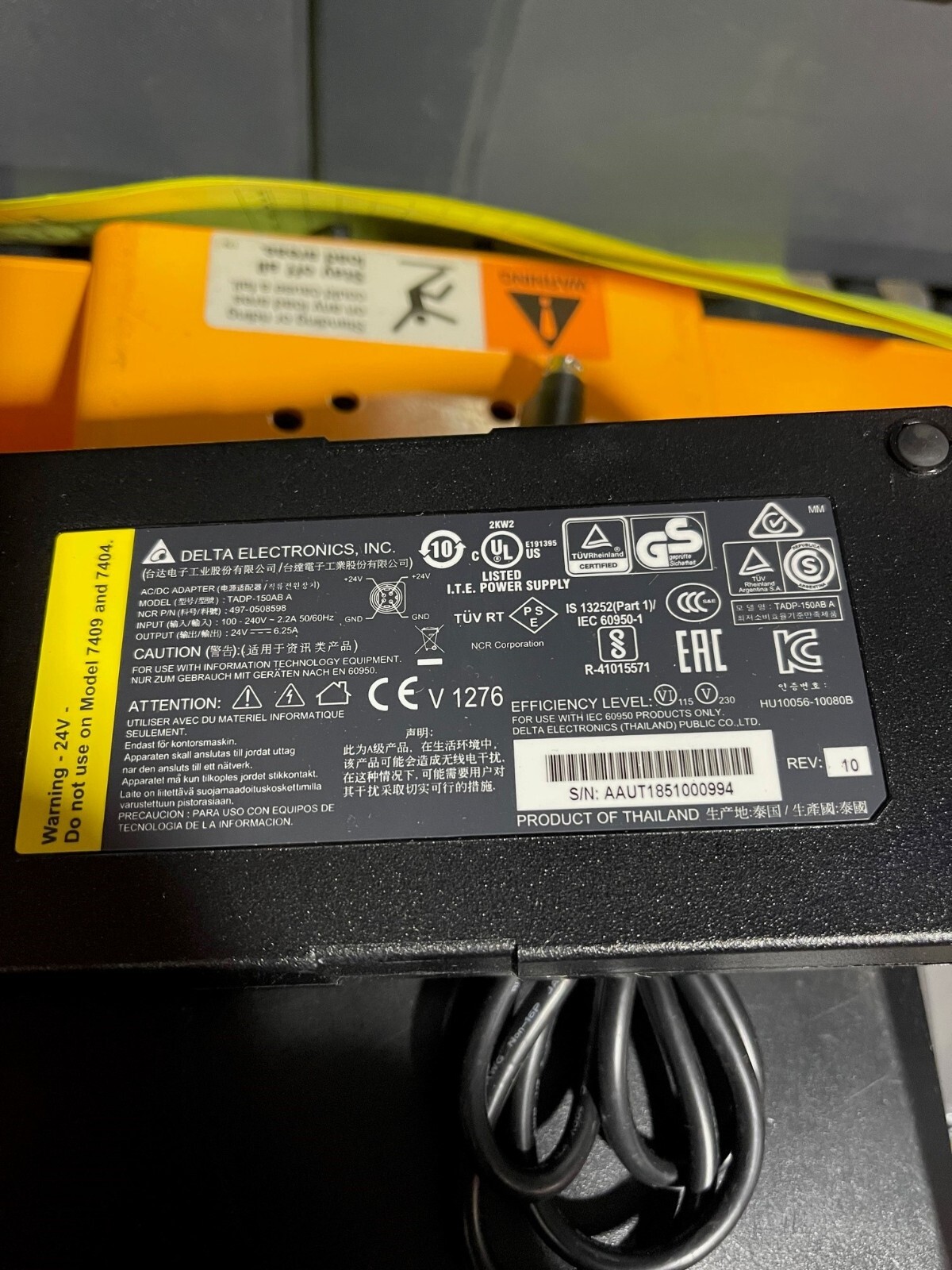 NCR 497-0508598 (Delta TADP-150AB A)4-Pin 150W 24V 6.25A AC Adapter ...