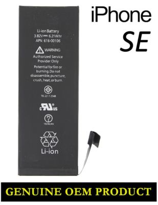 IPHONE SE BATTERY 616-00106 616-00107 OEM | eBay