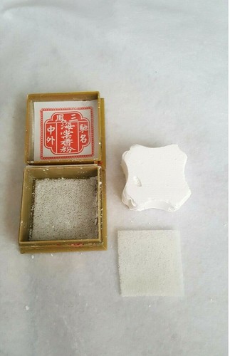 Sam Fong Hoi Tong Traditional Chinese Face Powder White Mind Compact ...