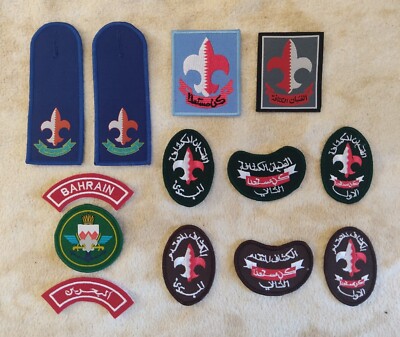 Boy Scout Bahrain rank patch lot / mostly discontinued badges | eBay