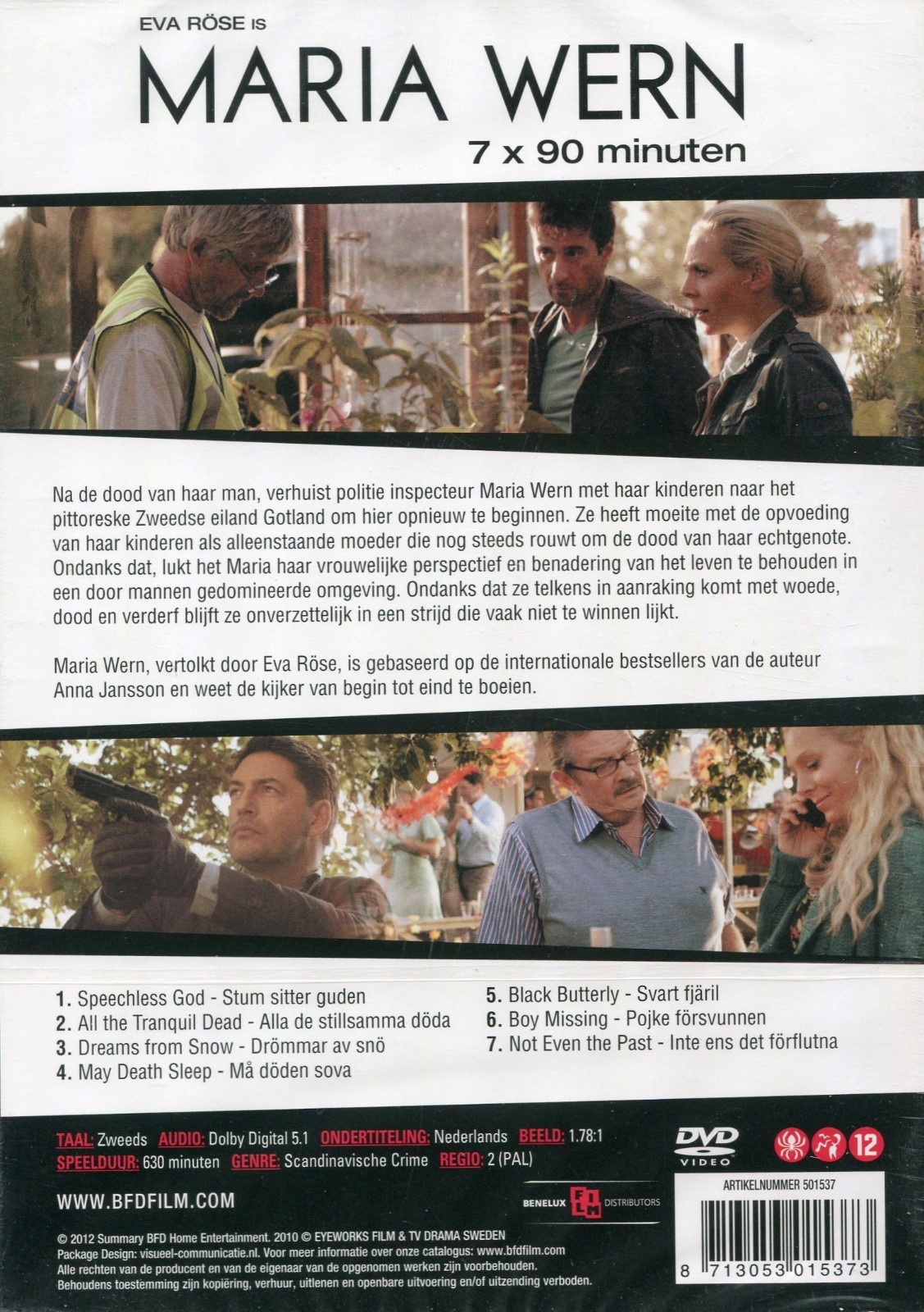 Maria Wern (7 DVD) | eBay