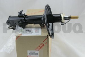 4852009E70 Genuine Toyota ABSORBER ASSY, SHOCK, FRONT LH 48520-09E70 | eBay