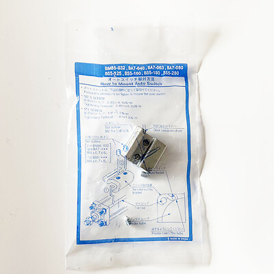 SMC BA7-040 - Auto Switch Mounting Bracket - Tie Rod Style | eBay