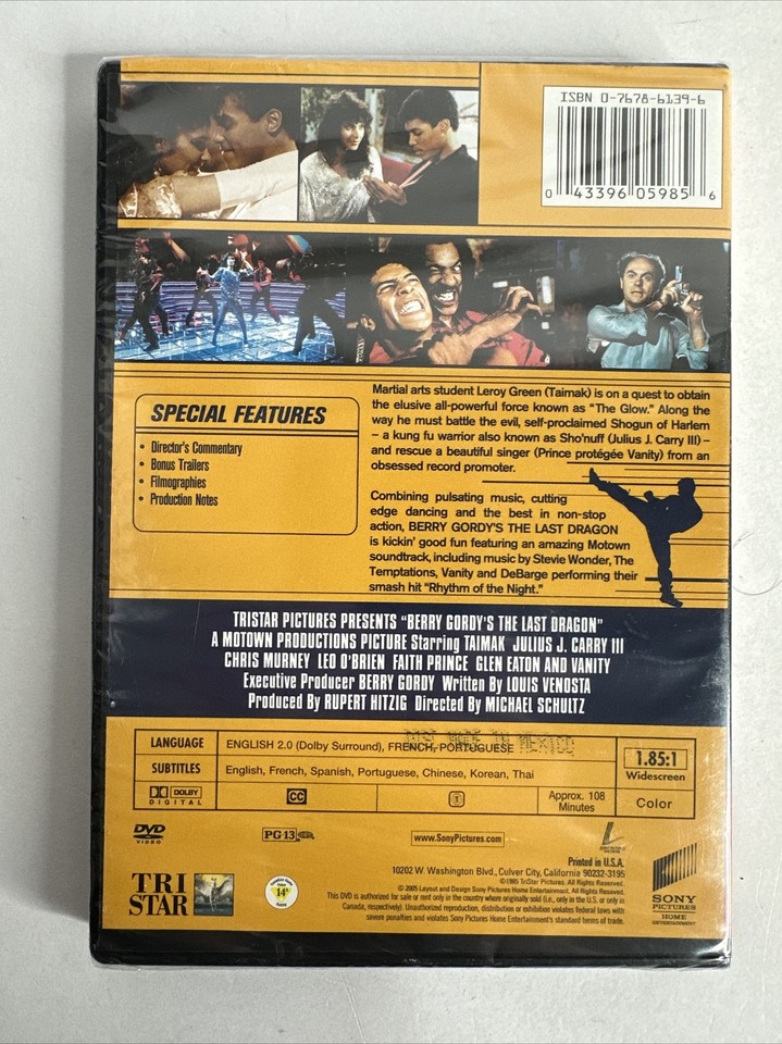 The Last Dragon (DVD, 1985) NEW, SEALED, Berry Gordy, Vanity, Taimak ...