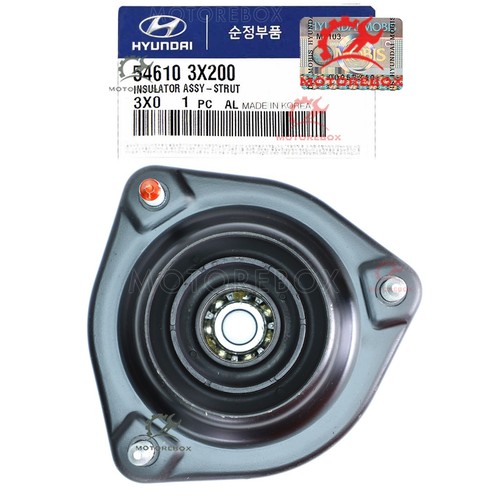 Genuine Insulator Strut Mount Front For Elantra Veloster 2011-16 ...