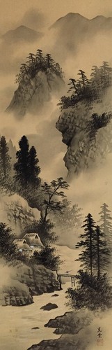 W1111 Japanese Vintage Hanging Scroll KAKEJIKU Hand Paint Silk ...