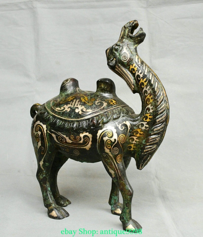 12.5'' Ancient Old Dynasty Bronze Ware Silver Gilt Camel Llama Animal ...