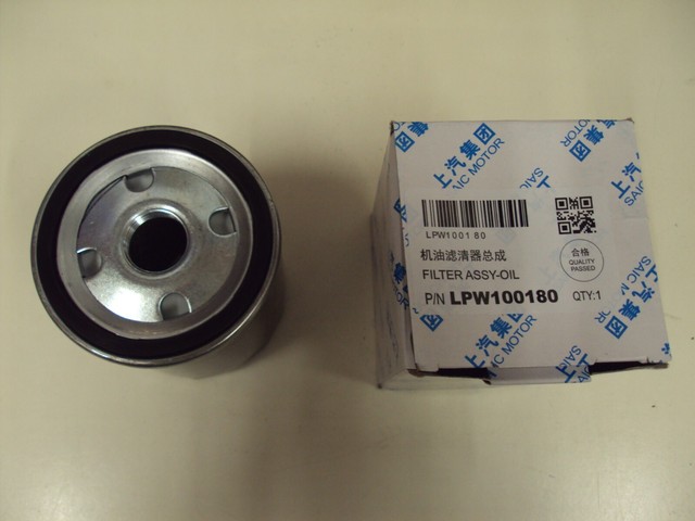 Mg3 Oil Filter & Sump Plug Washer LPW100180 Genuine MG Motor UK Part ...