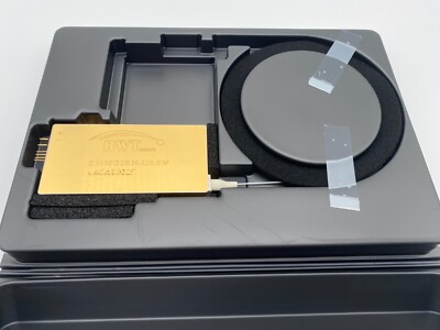 Industrial Lasers - Pump Laser