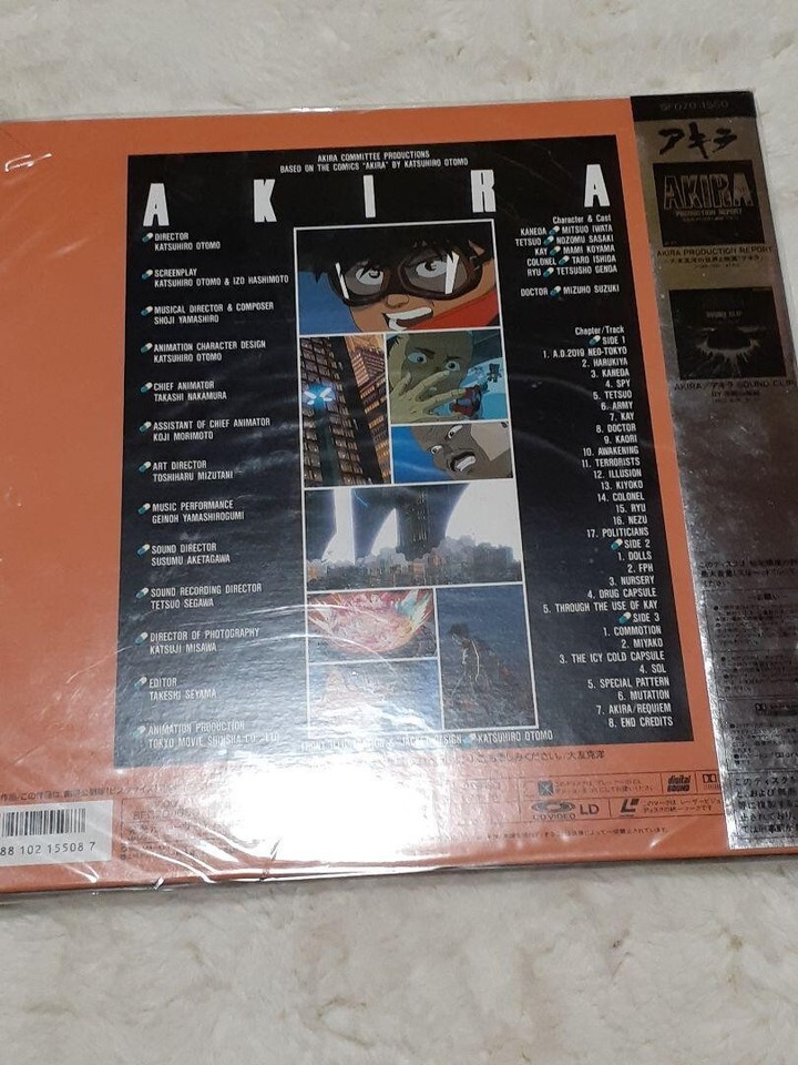 Laserdisc 2 LD - Akira - Japan W/Obi - SF0770-1550 Free Shipping | eBay