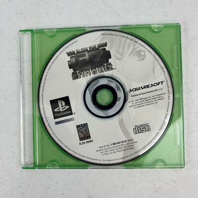Ehrgeiz God Bless The Ring (Sony PlayStation 1, 1999) PS1 DISC ONLY ...