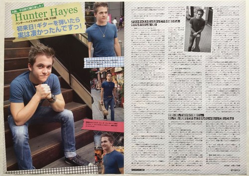 Hunter Hayes in Japan 2013 CLIPPING JAPAN MAGAZINE IR 10O 3PAGE | eBay