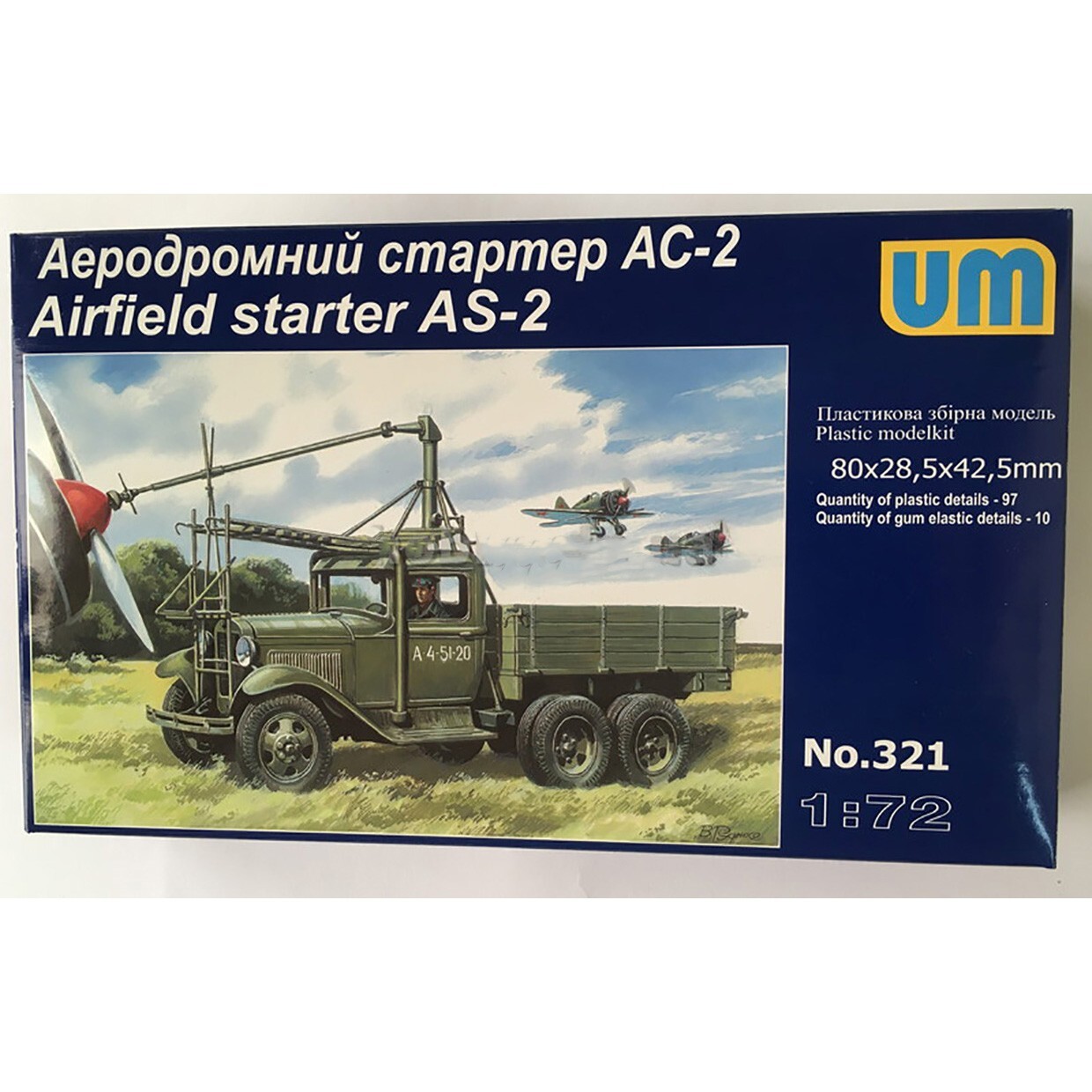 UNIMODELS UM 321 scale models kit 1:72 Airfield starter AS-2 on GAZ-AAA ...