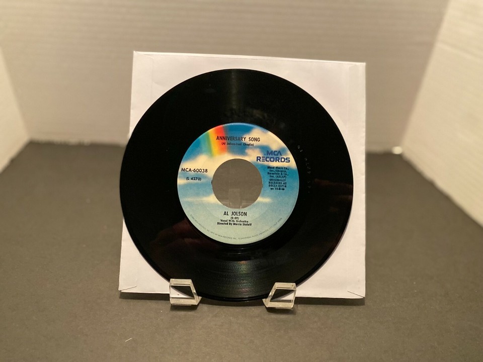 Al Jolson – Avalon / Anniversary Song MCA Records – MCA-60038, 7" | eBay