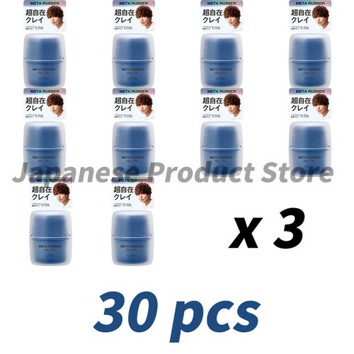 Mandom GATSBY Meta Rubber clay / flex 65g × 30 set from Japan ...