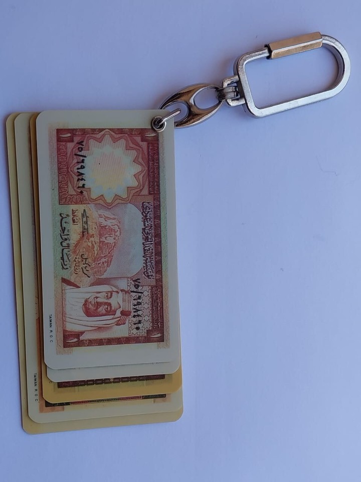Vintage Saudi Arabia Riyal 50 Riyal Banknote Keychain 1980s coin emblem ...