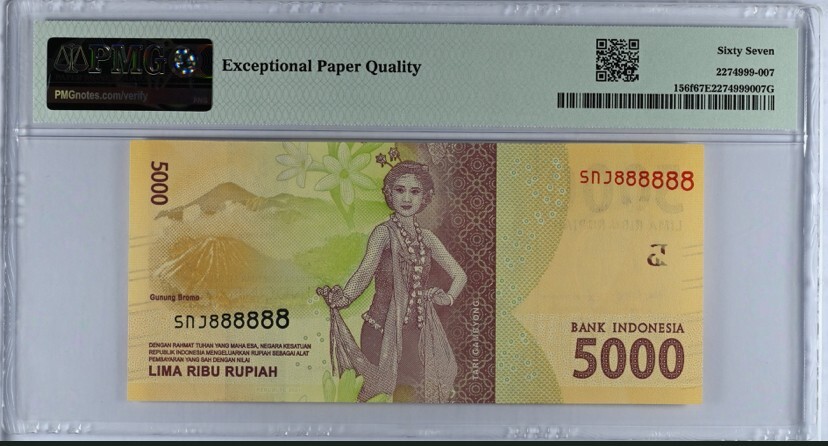 2016 Indonesia p159f 5000 Rupiah solid 8 PMG 67 | eBay