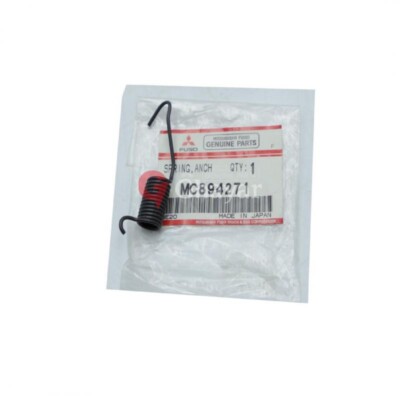 SPRING,PARKING BRAKE/batch06 , MC894271 | eBay