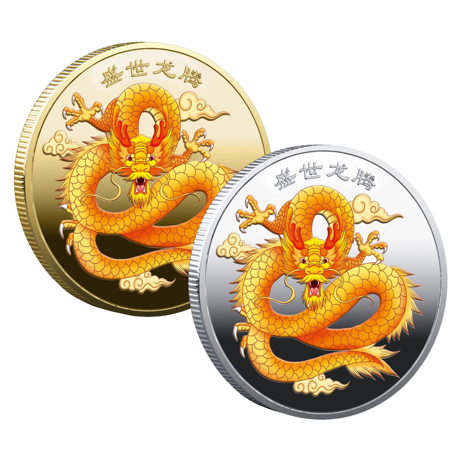 2024 Chinese New Year Dragon Coin Commemorative Fu Coin Lucky Dragon ...