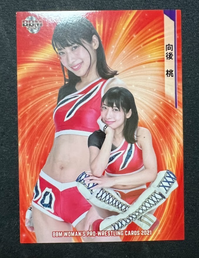 BBM True Heart Joshi Wrestling - 30 Card Random Draw - AEW/STARDOM/TJPW/MARIGOLD | eBay